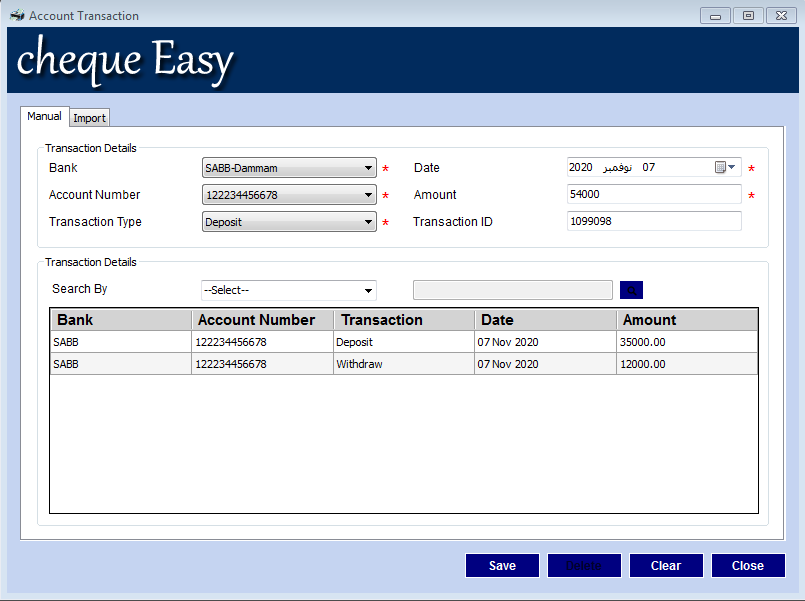 Cheque Easy Writer Software by tamimisoftware | CodeCanyon
